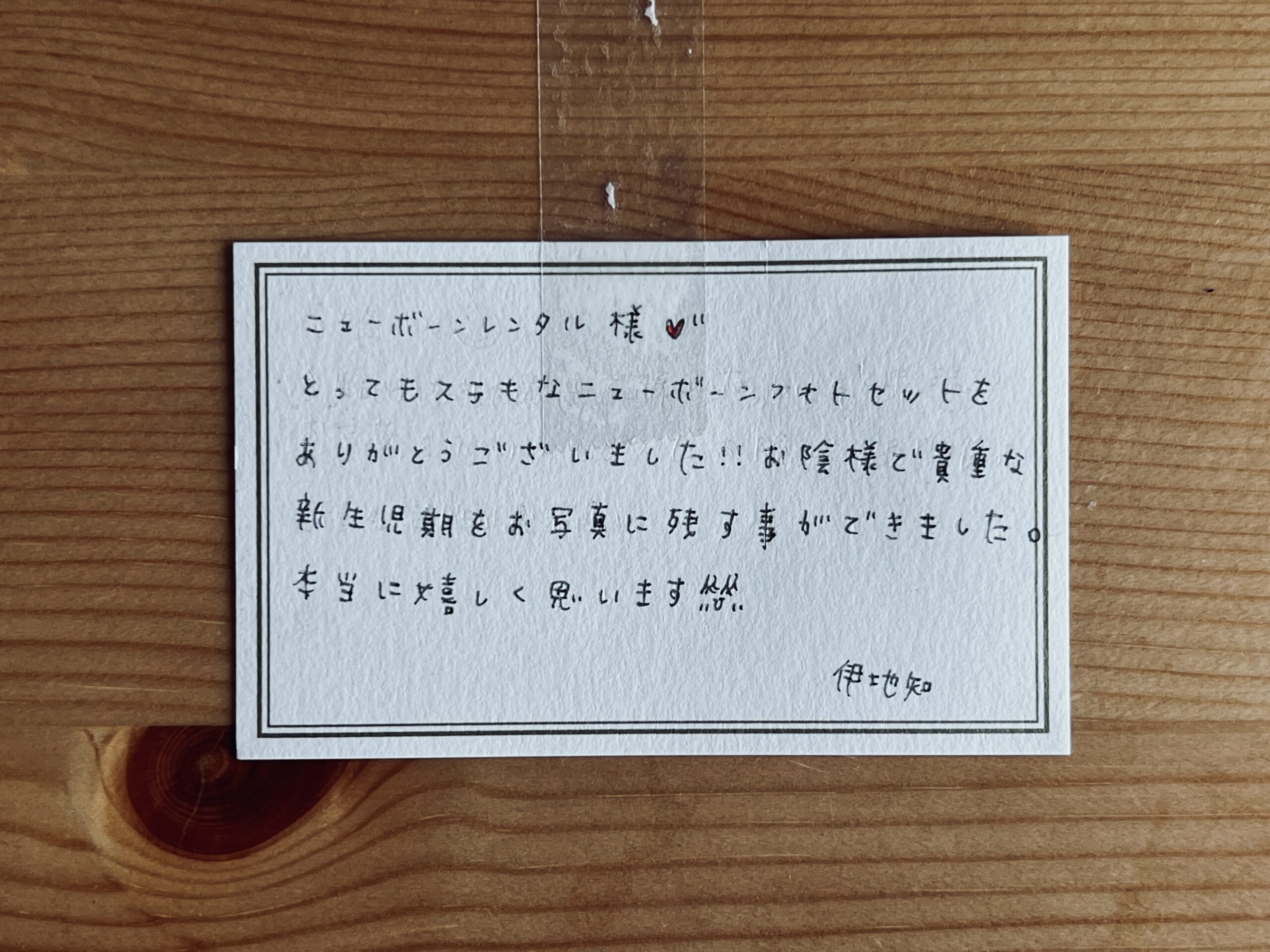 IMG_3115 - Newborn.Rental